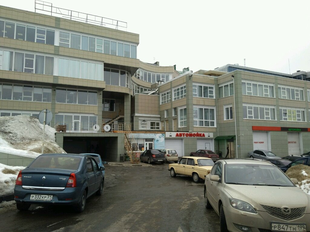 Tuğla firmaları Kirpich i Krovlya, Belgorod, foto