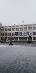 International Space School named after V. N. Chelomey (No:7А, 7th Microdistrict), lise  Baykonur'dan