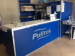 Lavanderia Pulitek (Calabria, Cosenza, Via Sandro Pertini), kuru temizlemeciler  Calabria'dan