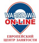 Warszawa On-line (Piershamajskaja Street No:14), i̇nsan kaynakları şirketleri  Minsk'ten