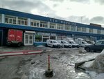 Автосервис (Luzhskaya Street No:3), otomobil servisi  Saint‑Petersburg'dan