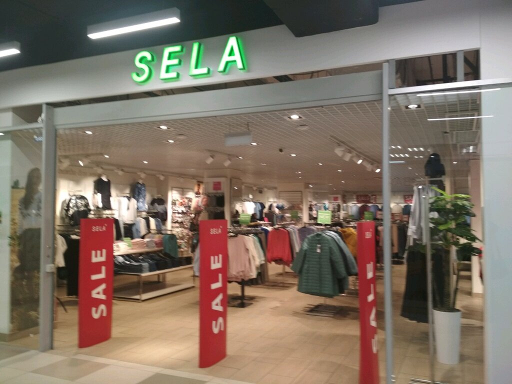 Giyim mağazası Sela, Saint‑Petersburg, foto