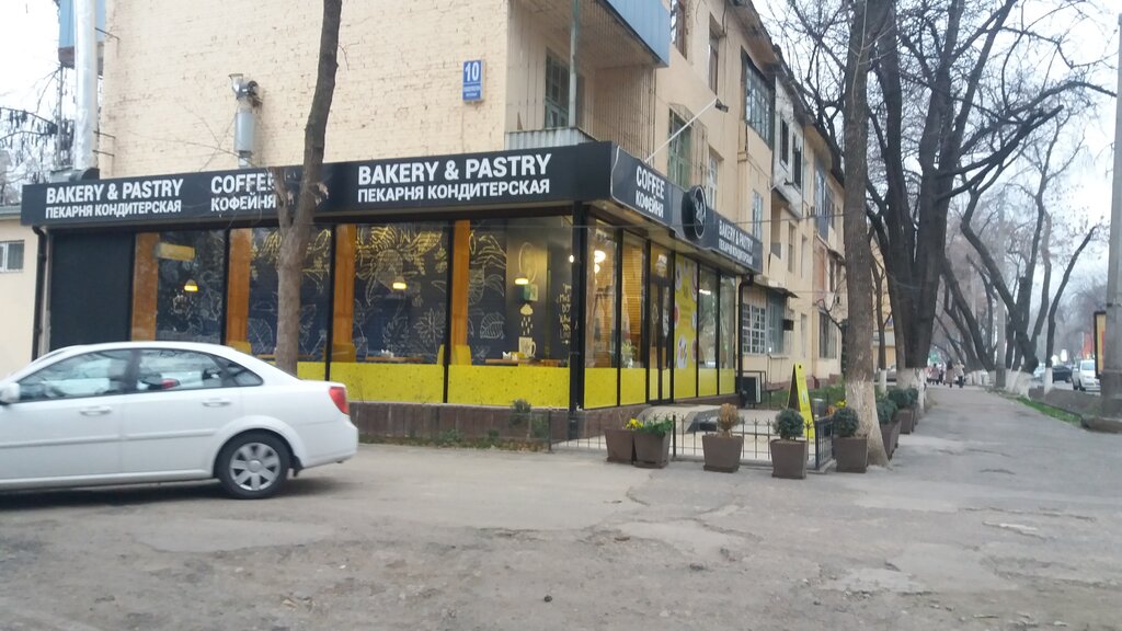 Kafe Yello Bakery & Cafe, Taşkent, foto