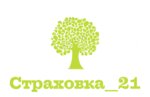Strakhovka_21 (Kanashskaya ulitsa No:28А, selo Komsomolskoye), araç sigorta şirketleri  Çuvaşya'dan