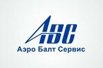 Abs Logistic (Ahmetov kóshesi No:51), uçak kargo  Almatı'dan