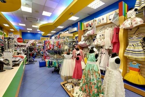 Çocuk mağazaları Mariya, Moskova, foto