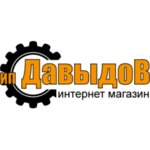 Avtozapchasti9.ru (Udmurtskaya Street No:3к1), otomobil yedek parçaları  Nijni Novgorod'dan