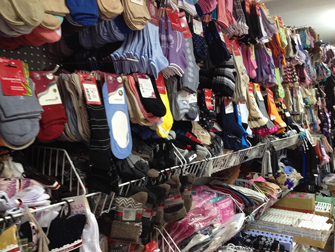 Çorap ve külotlu çorap mağazaları Kolgotki i Noski, Novosibirsk, foto