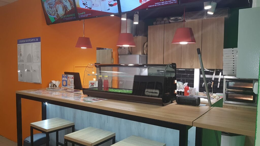 Suşi ve asya ürünleri SushiFix.ru, Moskova, foto