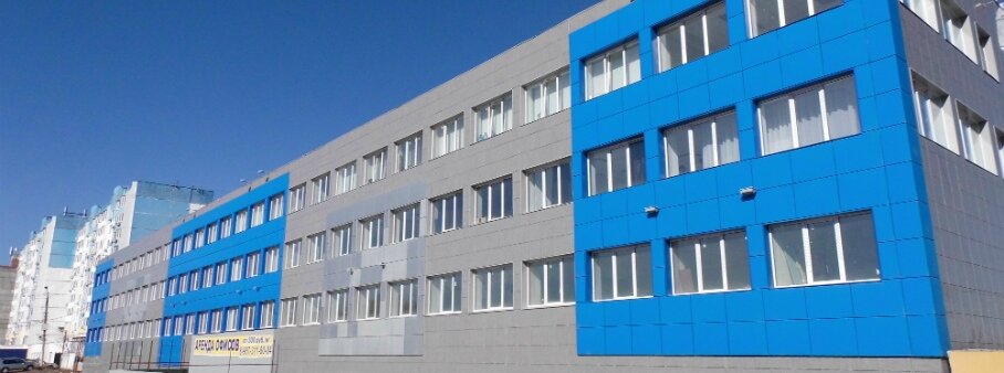 Bilgisayar ve ekipman toptancıları Edvels Automation, Engels, foto