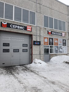 Garazh (Prigorodnaya ulitsa No:6, Apatity), otomobil servisi  Apatity'den