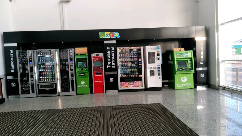 ATM'ler ЮниКредит Банк, Kudrovo, foto