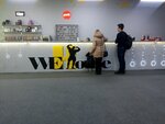 WeHouse (Zhylunovicha Street No:4), fitness kulüpleri  Minsk'ten