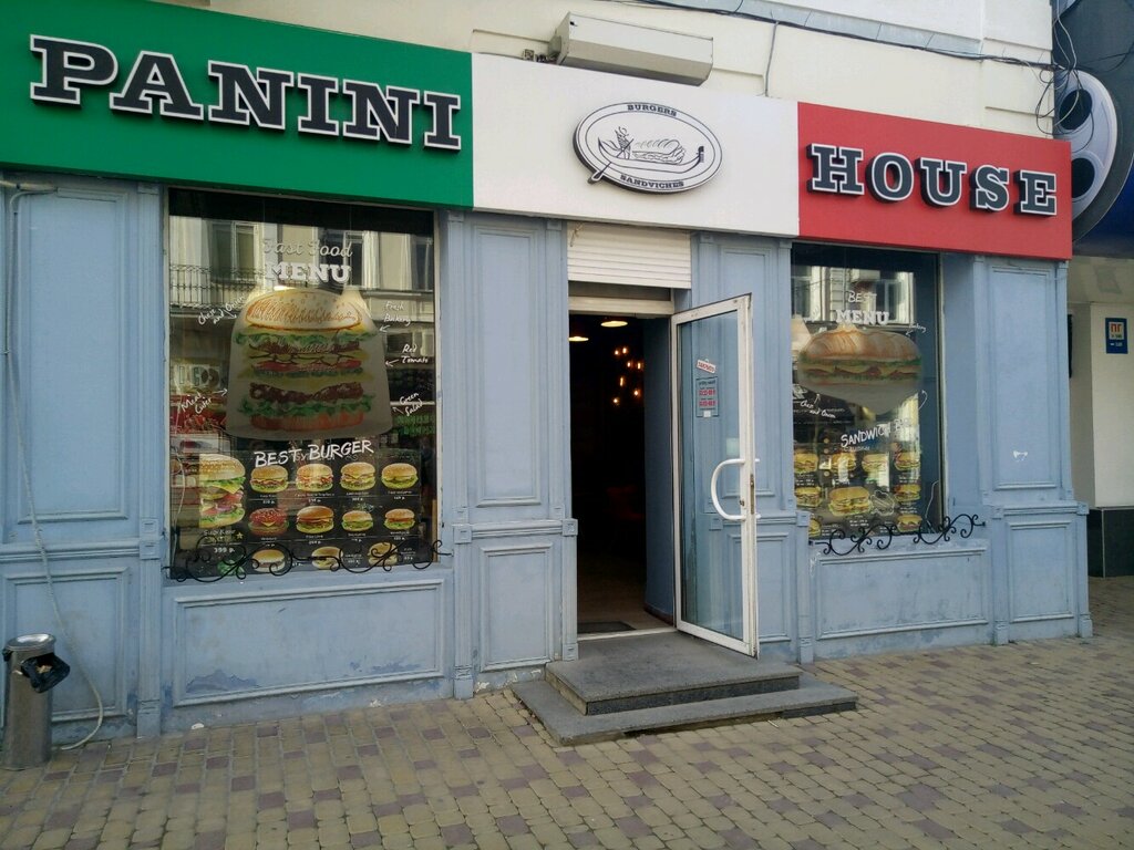 Fast food Panini House, Simferopol (Akmescit), foto