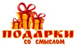 Podarki-so-smislom (проспект Генерала Острякова No:64), hediyelik eşya mağazaları  Sevastopol'dan