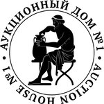 Aukcionnii dom № 1 (Khamovnichesky Val Street No:10, Moscow), antikacı dükkanları  Moskova'dan