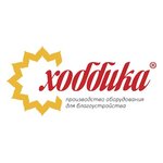 Hobbyka Ltd (Reki Pryazhki Embankment No:5Я), bahçe mobilya ve ekipmanları  Saint‑Petersburg'dan