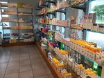 Apotheke am Markt - Partner von Avie (Dalkinger Straße No:6, Westhausen), eczaneler  Baden‑Wurttemberg'den