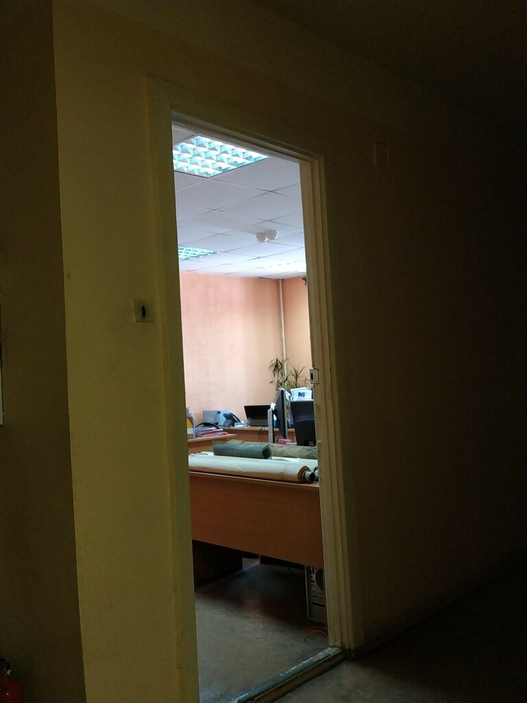 Kaynak makinaları ve malzemeleri firmaları Uralspetsstal, Yekaterinburg, foto