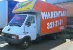 ABC Transport & Warentaxi (Basel-Stadt, Basel, Wasensträsschen, 36), toplu taşıma yönetimi ve bakımı  Basel‑Stadt'dan