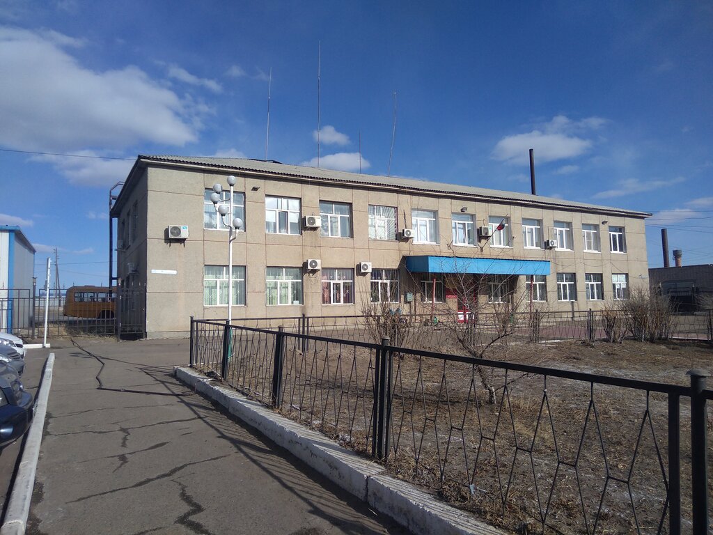 Belediyeler, devlet daireleri Zabaykalskogo rayona Administratsiya, Zabaykalski krayı, foto
