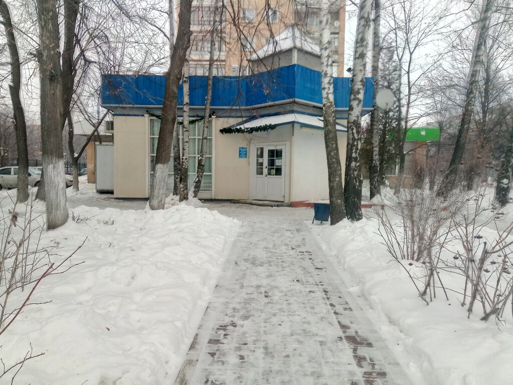 Market Медея, Stupino, foto