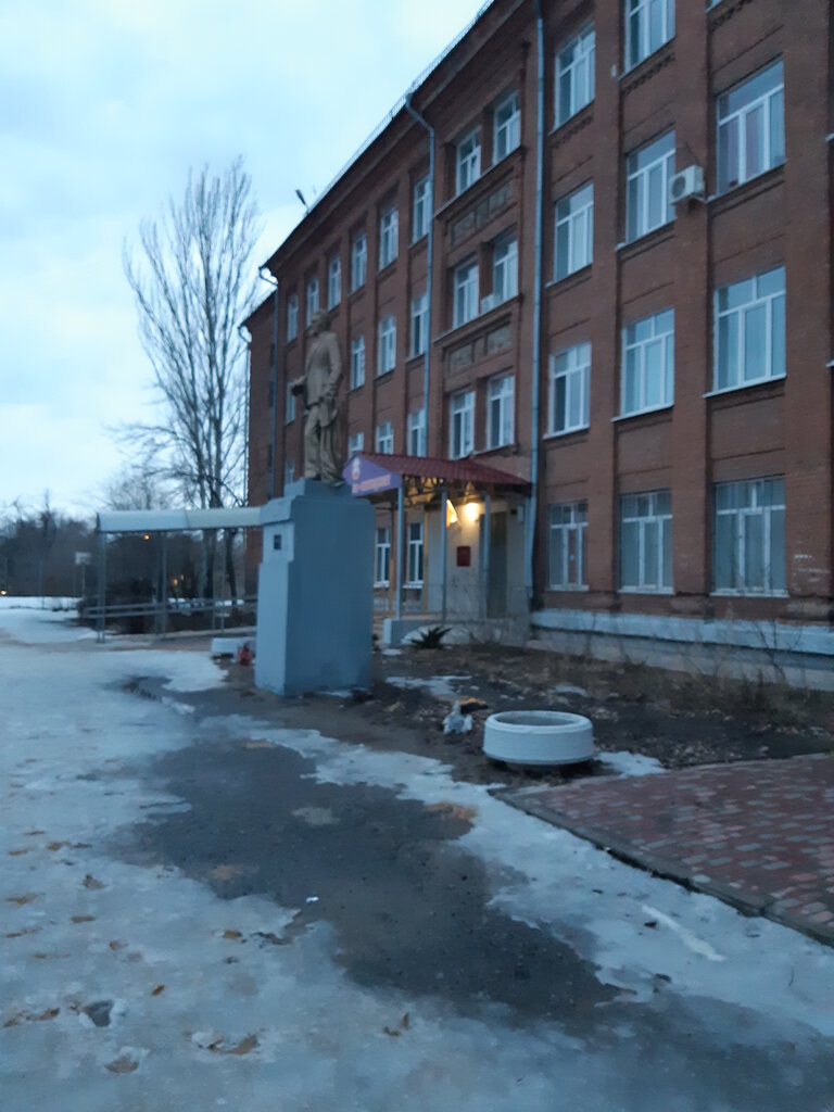 Yatılı okul Basic boarding school, Volgograd, foto