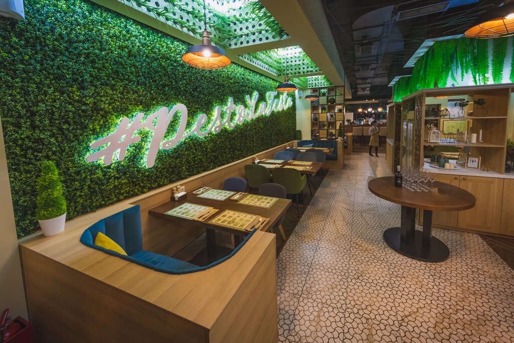Kafe Pesto, Aksay, foto
