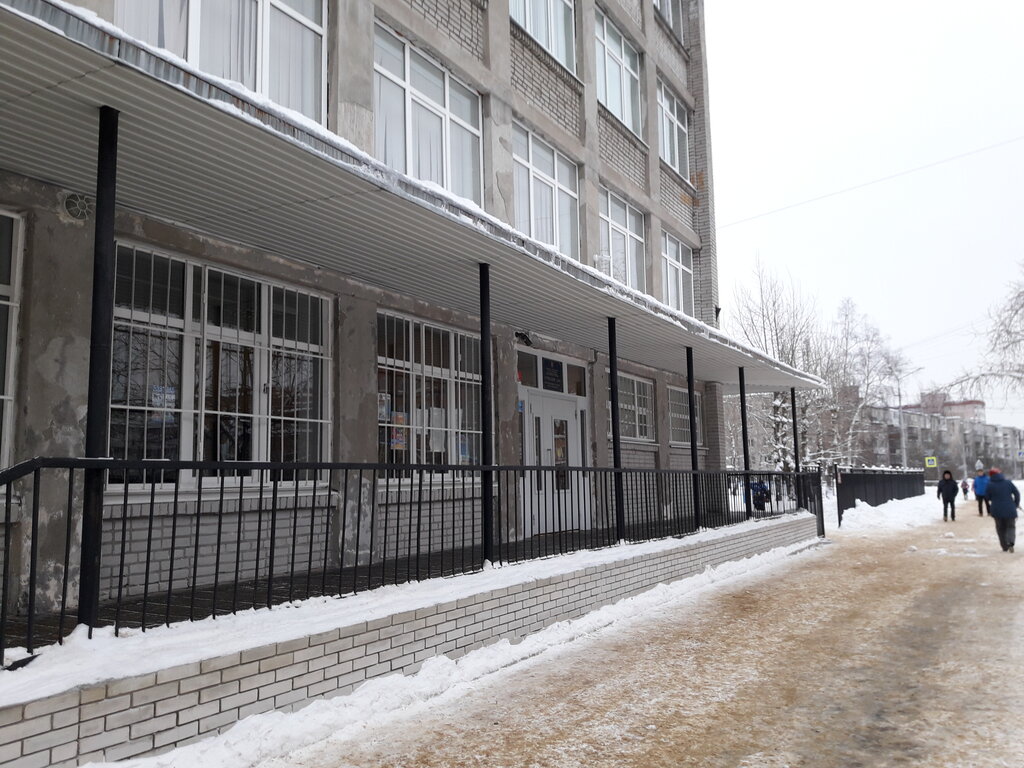 Fen lisesi, sosyal bilimler lisesi Gimnaziya № 426, Lomonosov, foto