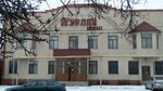 Nurlan (Rysqulov kóshesi No:182/2), restoran  Talgar'dan