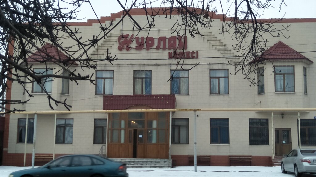 Restoran Nurlan, Talgar, foto