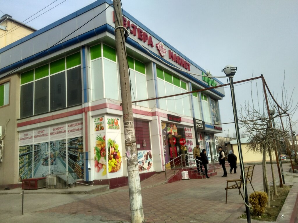 Market Beltepa Zamin, Taşkent, foto