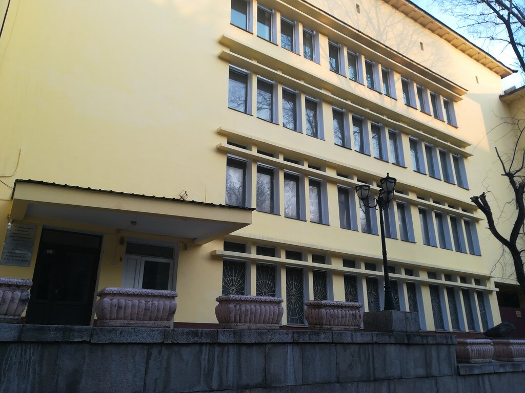 Üniversiteler Institut gidrogeologii i geoekologii im. U. M. Akhmedsafina, Almatı, foto