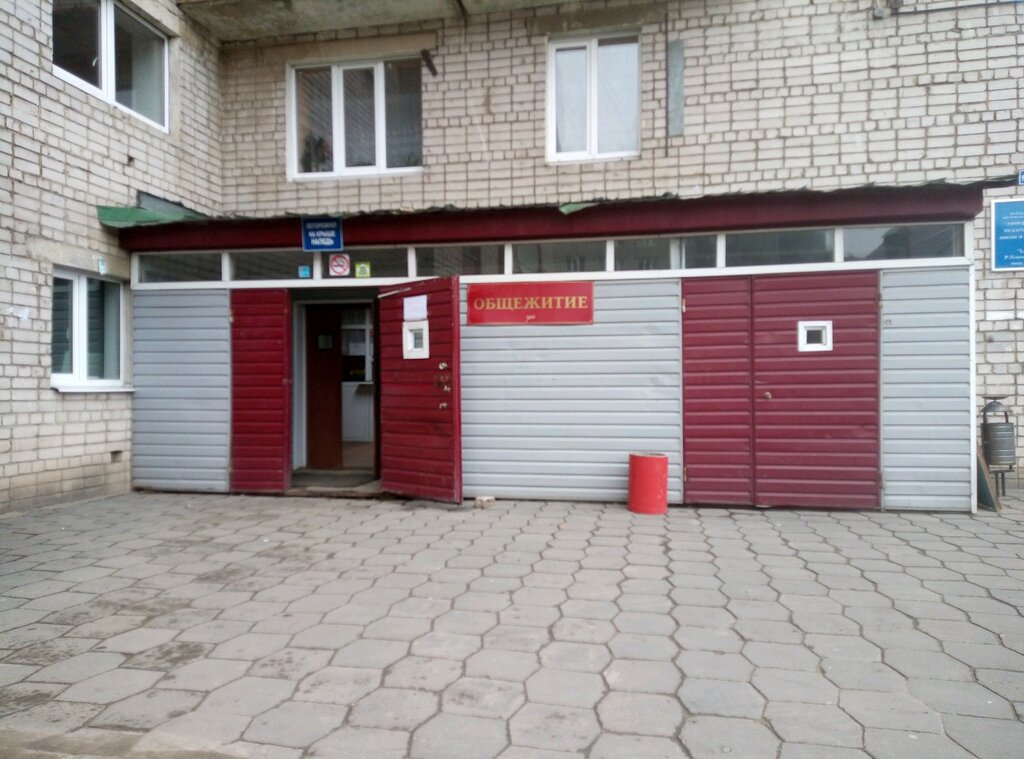 Yurtlar Общежитие № 3 ЛГПУ, Lipetsk, foto