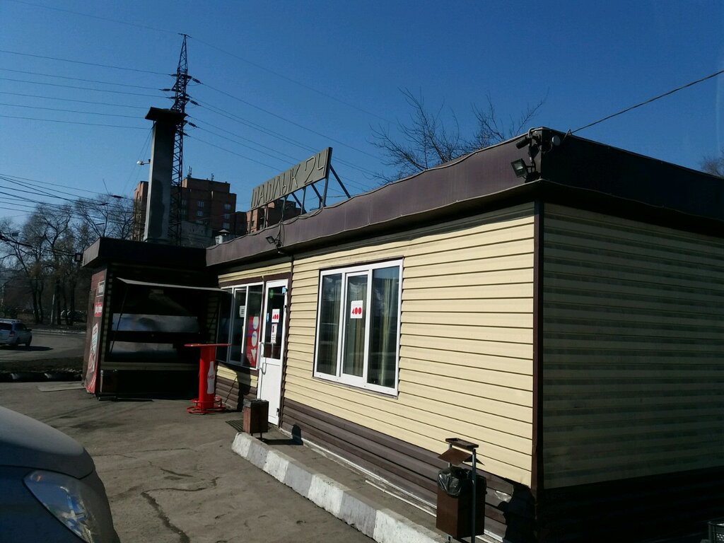 Fast food Shashlyk na uglyakh, Novokuznetsk, foto