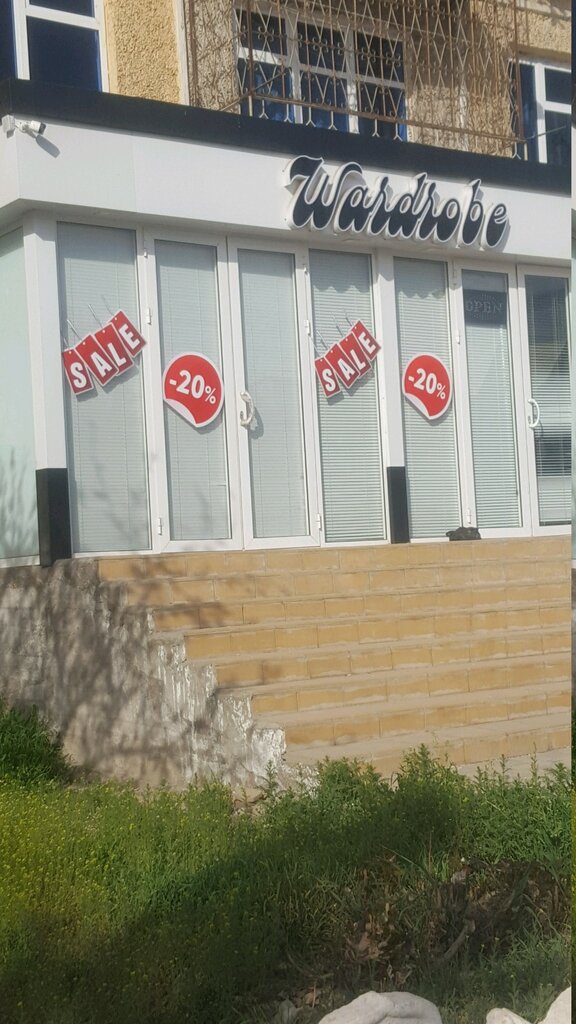 Giyim mağazası Wardrobe, Nemengan, foto