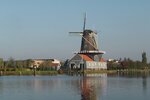Re/max Adviseurs (Damlaan No:47, Leidschendam-Voorburg), emlak ofisi  Hollanda'dan