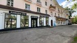 Кофейня 270 (ulitsa Lenina No:270), kahve dükkanları  Bogorodsk'tan