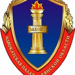 Advokat Kolobayev S. N. (Stepnaya ulitsa No:10), avukatlar  Briansk'tan