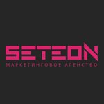 Сетеон (Rodionova Street No:169А), i̇nternet pazarlama şirketi  Nijni Novgorod'dan