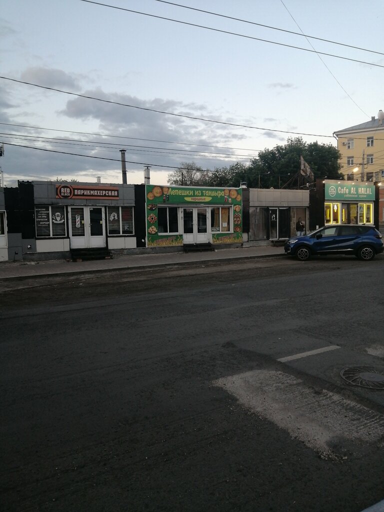 Ekmek fırını Лепешки из тандыра народные, Samara, foto