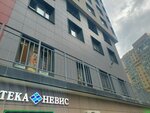 Парнас (Arkhitektora Belova Street No:6к5), spor kulüpleri  Saint‑Petersburg'dan