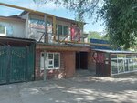 Beauty Salon (Janqoja Batyr kóshesi No:136, Alatau City Administrative District, Shańyraq-2 shaǵyn aýdany), güzellik salonu  Almatı'dan