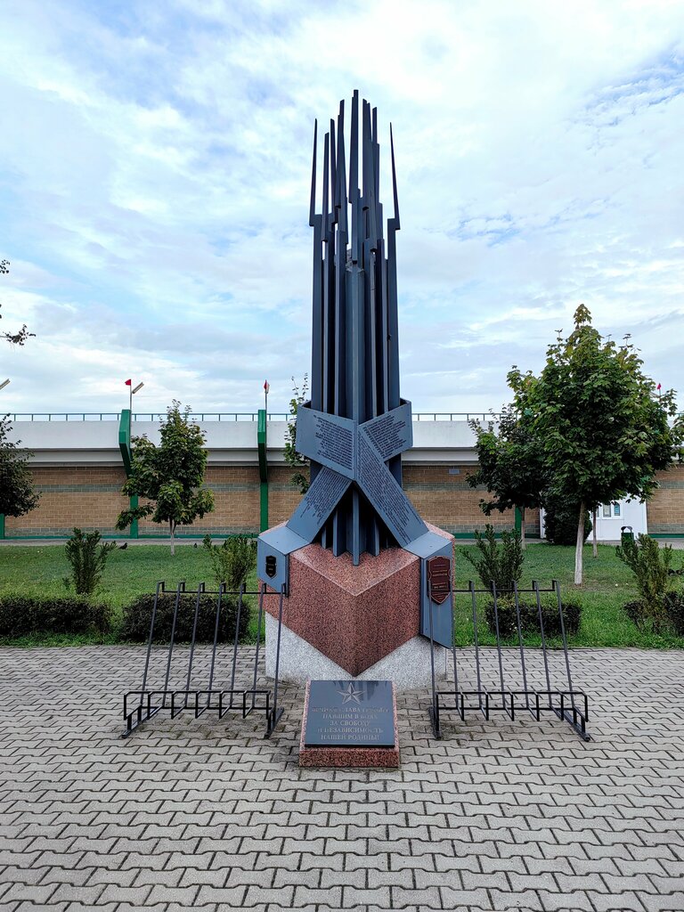 Anıt, heykel Погибшим воинам и партизанам, Luninets, foto