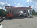 BPay (strada Valea Crucii No:25), ödeme terminali  Kişinev'den