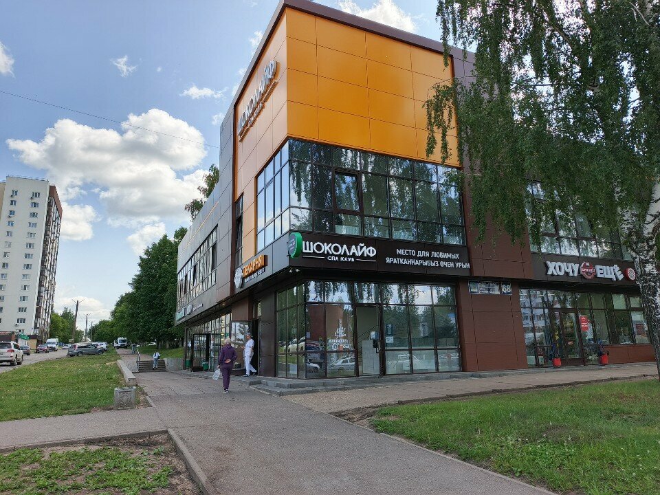 Manikür-pedikür Julia nails, Naberejniye Çelny (Yar Çallı), foto