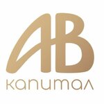 АВ Капитал (улица Тараса Шевченко No:14), emlak geliştirme  Sevastopol'dan