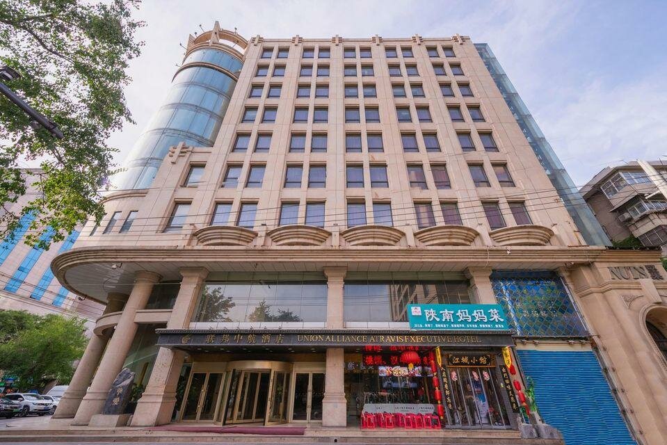 Otel Xian Union Alliance Atravis Executive Hotel, Xi'an, foto