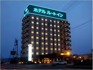 Hotel Route Inn Sakaidekita Inter (Kagawa Prefecture, Sakaide), otel