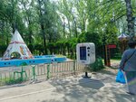 Фотобудка (Yaroslavl, park Neftyanik), fotoğraf kabini  Yaroslavl'dan